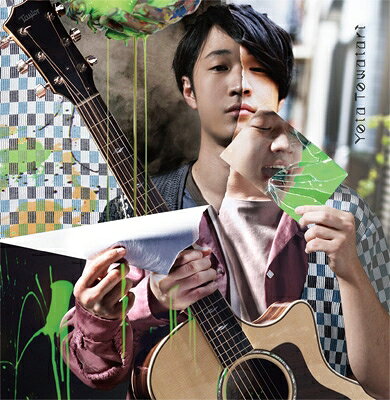 出荷目安の詳細はこちら商品説明戸渡陽太 ミニALBUM 『光へのアーキテクチャ』心に突き刺さる鋭い声で、人々を魅了し続ける戸渡陽太。自問自答を繰り返し繰り返し、紡ぎあげた珠玉の楽曲を収録！(メーカー・インフォメーションより)曲目リストDis...