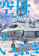 出荷目安の詳細はこちら