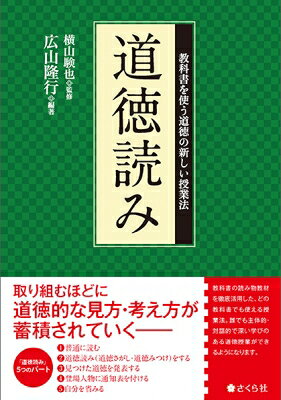 出荷目安の詳細はこちら
