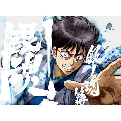 出荷目安の詳細はこちら内容詳細＜DVD仕様＞約72分／カラー／2018／音声：本編 リニアPCM／16:9★3話収録第350話〜第352話 収録＜特典＞【完全生産限定版特典】本編ディスク＋特典ディスク 2枚組・特典CD・描き下ろしデジジャケ...