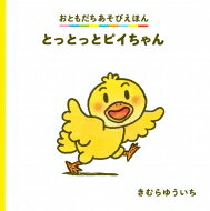 出荷目安の詳細はこちら