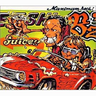 出荷目安の詳細はこちら曲目リストDisc11.juice/2.UBU