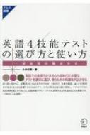 出荷目安の詳細はこちら