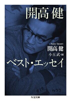 出荷目安の詳細はこちら