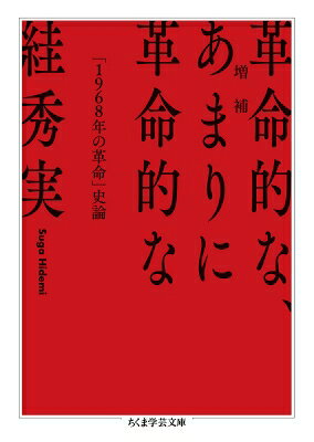 出荷目安の詳細はこちら