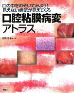 出荷目安の詳細はこちら