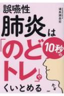 出荷目安の詳細はこちら