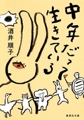 出荷目安の詳細はこちら