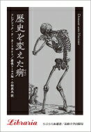 出荷目安の詳細はこちら