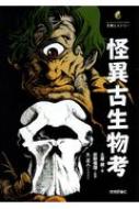 出荷目安の詳細はこちら