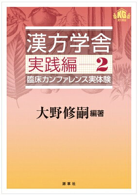 出荷目安の詳細はこちら
