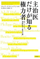 出荷目安の詳細はこちら