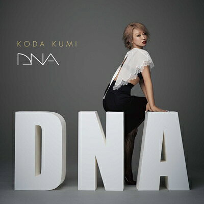 出荷目安の詳細はこちら商品説明倖田來未 ALBUM『DNA』リリースFANに向けての『AND』から半年、ついに『DNA』が完成。今まで培ってきた倖田來未のDNA、また未来への設計図“DNA”が詰まった集大成。これぞ倖田來未とも言えるバラード...