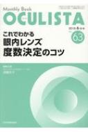 出荷目安の詳細はこちら※こちらの商品について「在庫あり」の場合でも土日祝日のご注文は2-3日後の出荷となります。また、年末年始、ゴールデンウィーク及びお盆期間は、出荷までに10日間程度を要する場合がございますので予めご了承ください。なお、出...