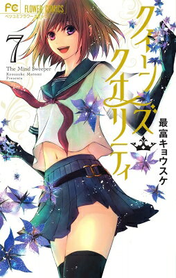 出荷目安の詳細はこちら