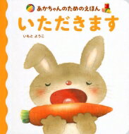 出荷目安の詳細はこちら