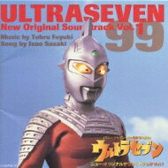 出荷目安の詳細はこちら内容詳細ビデオ・オリジナル最新作『ウルトラセブン1999 最終章6部作』のために、冬木透が新アレンジと新曲を書き下ろしてニュー・レコーディングしたサントラ。主題歌及びエンディング・テーマを熱唱するのは、もちろん佐々木功...