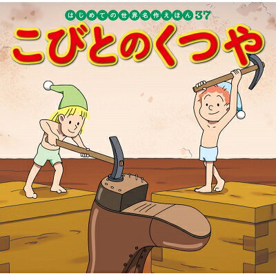出荷目安の詳細はこちら