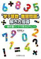 出荷目安の詳細はこちら