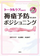 出荷目安の詳細はこちら※こちらの商品について「在庫あり」の場合でも土日祝日のご注文は2-3日後の出荷となります。また、年末年始、ゴールデンウィーク及びお盆期間は、出荷までに10日間程度を要する場合がございますので予めご了承ください。なお、出...