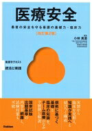 出荷目安の詳細はこちら