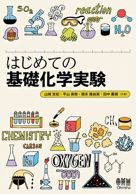 出荷目安の詳細はこちら