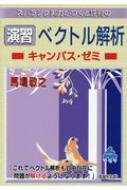出荷目安の詳細はこちら