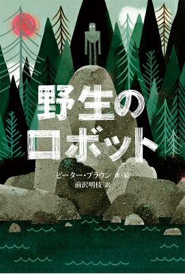 出荷目安の詳細はこちら