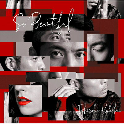 出荷目安の詳細はこちら商品説明久保田利伸 シングル「So Beautiful」リリース!今回の楽曲は、2018年11月23日(金)から全国オンエアーされる、北川景子出演のコーセー「エスプリーク 赤の季節」篇CMソングとして新たに書き下ろされ...