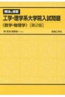 出荷目安の詳細はこちら