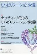 出荷目安の詳細はこちら※こちらの商品について「在庫あり」の場合でも土日祝日のご注文は2-3日後の出荷となります。また、年末年始、ゴールデンウィーク及びお盆期間は、出荷までに10日間程度を要する場合がございますので予めご了承ください。なお、出...