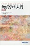 出荷目安の詳細はこちら※こちらの商品について「在庫あり」の場合でも土日祝日のご注文は2-3日後の出荷となります。また、年末年始、ゴールデンウィーク及びお盆期間は、出荷までに10日間程度を要する場合がございますので予めご了承ください。なお、出...