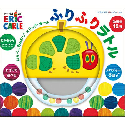 出荷目安の詳細はこちら