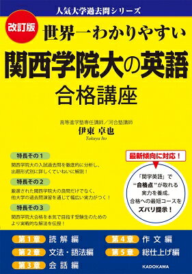 出荷目安の詳細はこちら