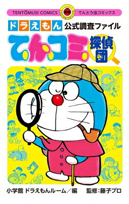 出荷目安の詳細はこちら