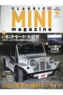 出荷目安の詳細はこちら