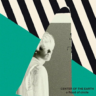 出荷目安の詳細はこちら商品説明a flood of circle 9th ALBUM「CENTER OF THE EARTH」リリース!a flood of circleが贈る 史上最強のロックンロールアルバム堂々完成! ギタリスト“アオキ...