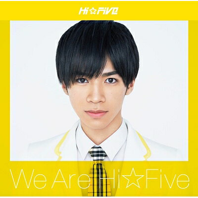 出荷目安の詳細はこちら商品説明Hi☆Five デビューシングル『We are Hi☆Five』発売!ワタナベエンターテインメントが主催し、愛知・岐阜・三重・静岡の東海エリア4県のご当地イケメンボーイズを発掘する「TOKAIスクールボーイズ」...