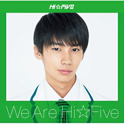 出荷目安の詳細はこちら商品説明Hi☆Five デビューシングル『We are Hi☆Five』発売!ワタナベエンターテインメントが主催し、愛知・岐阜・三重・静岡の東海エリア4県のご当地イケメンボーイズを発掘する「TOKAIスクールボーイズ」...