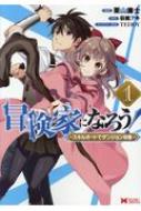 出荷目安の詳細はこちら