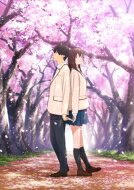 出荷目安の詳細はこちら内容詳細★STORY彼女は言った。「君の膵臓をたべたい」春。まだ遅咲きの桜が咲いている、4月のこと。他人に興味をもたず、いつもひとりで本を読んでいる高校生の「僕」は、病院の待合室で、一冊の文庫本を拾う。手書きの文字で『...