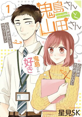 出荷目安の詳細はこちら
