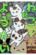 出荷目安の詳細はこちら
