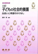 出荷目安の詳細はこちら