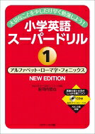 出荷目安の詳細はこちら