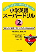 出荷目安の詳細はこちら