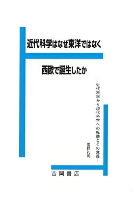 出荷目安の詳細はこちら