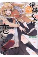出荷目安の詳細はこちら