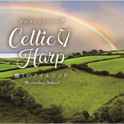 出荷目安の詳細はこちら曲目リストDisc11.エリノア・プランケット/2.レッド・イズ・ザ・ローズ/3.バタフライ/4.バルチモア川の岸にて/5.小さな妖精の丘、大きな妖精の丘/6.白い谷の岸辺/7.ジョン・アーウィン卿/8.愛は苦しき痛み...