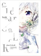 出荷目安の詳細はこちら商品説明Vtuber界を牽引する、元祖バーチャルシンガー!近年盛り上がりを見せるVtuber界の元祖バーチャルシンガーとも言える、YuNi（YouTube登録者数22万人）がついにCDをリリースする。2018年10月に...